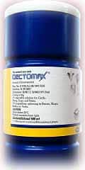 DECTOMAX INJ 500ML BD - Vet Products Online