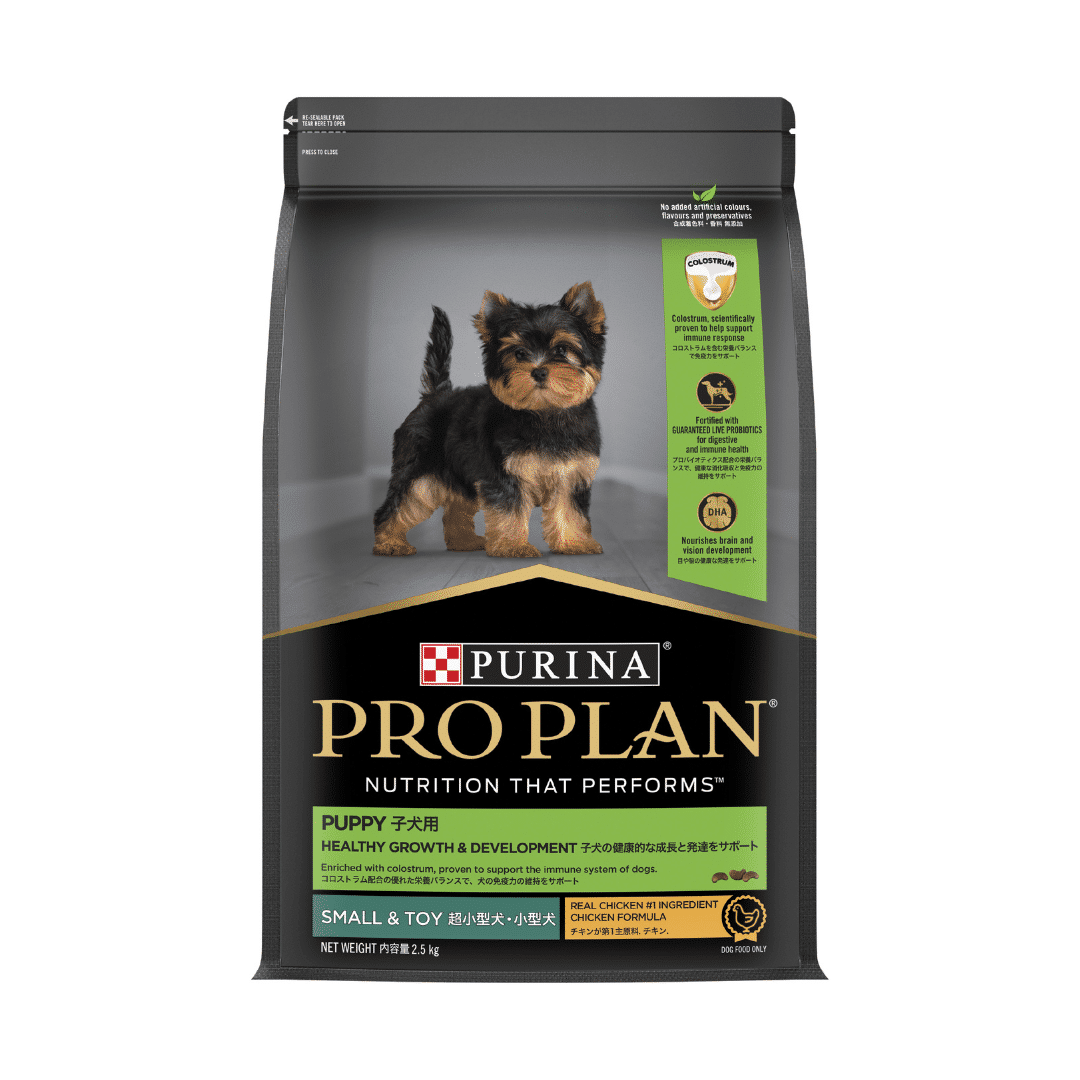 Purina Pro Plan Small/Toy Breed Puppy Food 2.5kg - Chicken Formula ...