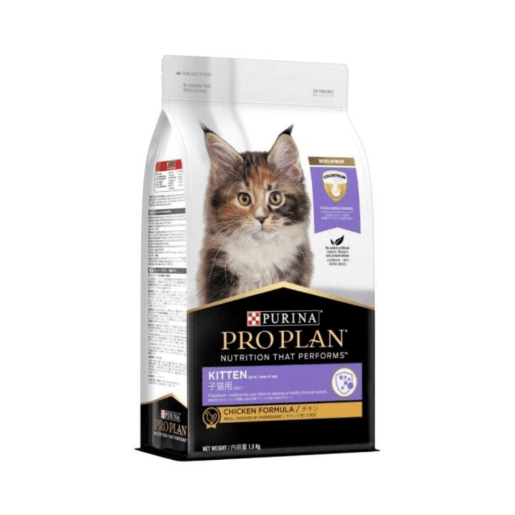 Purina Pro Plan Kitten Food 1.5kg - Chicken Formula - Vet Products Online