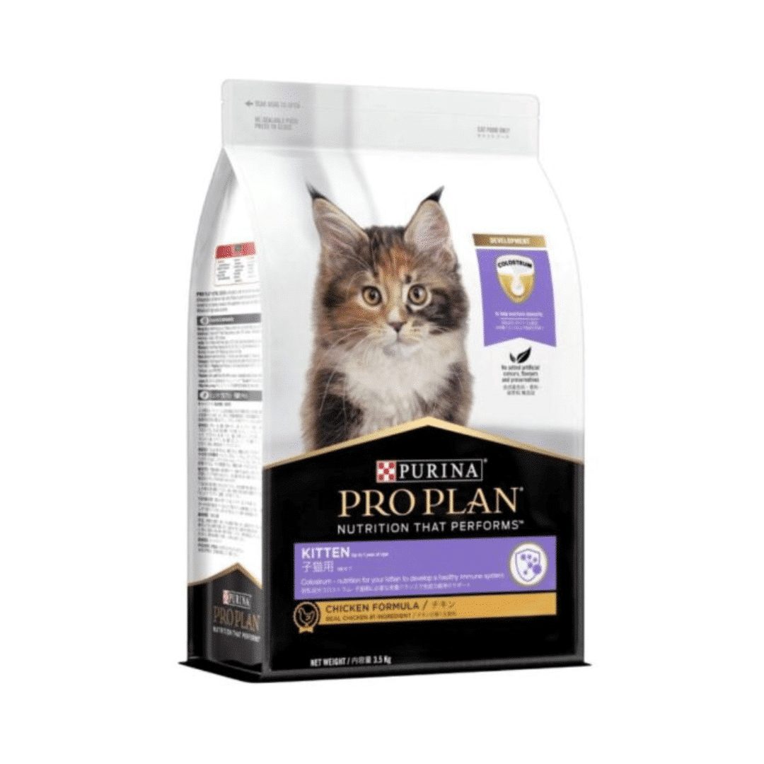 PURINA PRO PLAN LIVECLEAR 子猫用 1.5kg 2袋（PRO PLAN LIVECLEAR Chicken ...